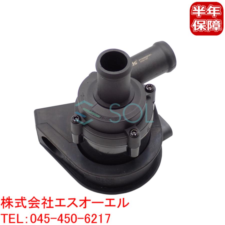 フォルクスワーゲン VW ビートル(5C1 5C2) イオス(1F7 1F8) ゴルフ5(1K1) ゴルフ6(5K1 AJ5) 補助ウォーター ...