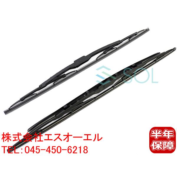 ベンツ W203 前期用 フロント ワイパーブレード 左右セット C180 C200 C220 C230 C240 C320 ...
