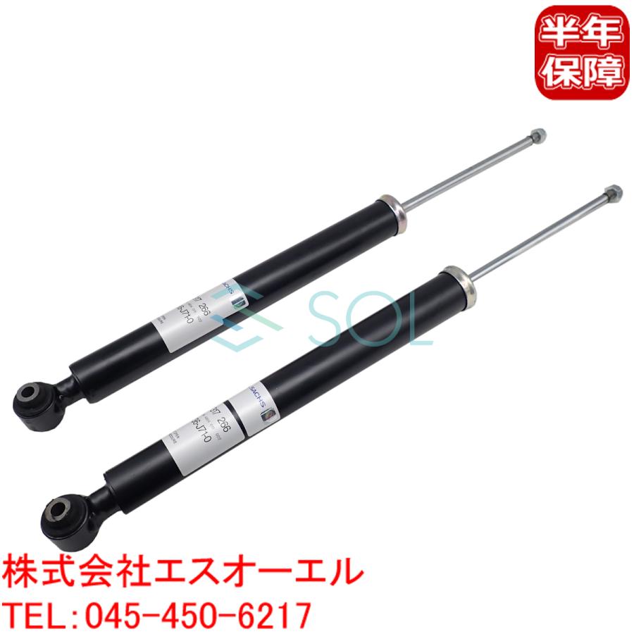 Mercedes-Benz ベンツ W204 リア ショックアブソーバー 左右セット C180 C200 C250 C300 C350 C63 ...