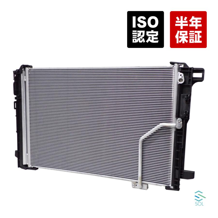 Mercedes-Benz ベンツ W204 W212 W207 X204 コンデンサー C180 C200 C250 C300 C350 ...