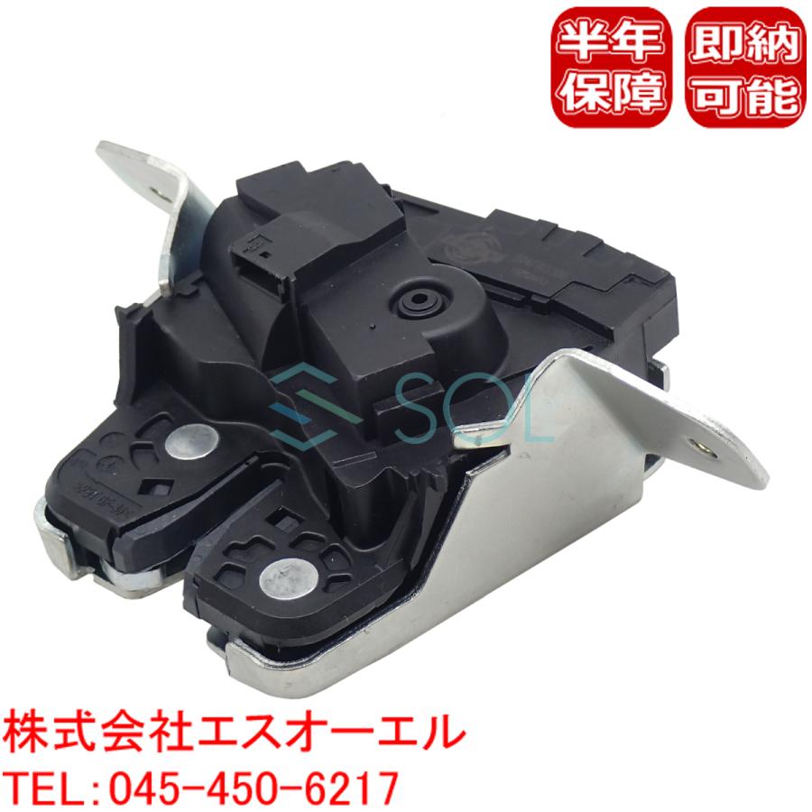 Mercedes-Benz ベンツ X166 X204 X218 トランクロック CLS220 CLS220d CLS350 CLS400 ...