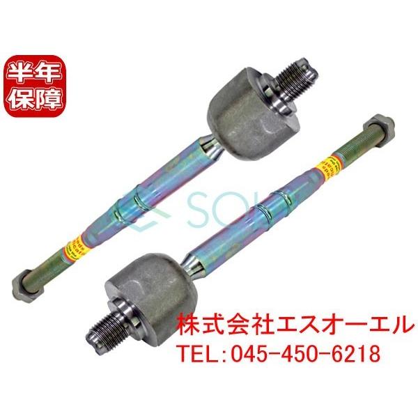 Mercedes-Benz ベンツ W205 インナータイロッド 左右セット C180 C200 C220D C250 C300 C350E ...