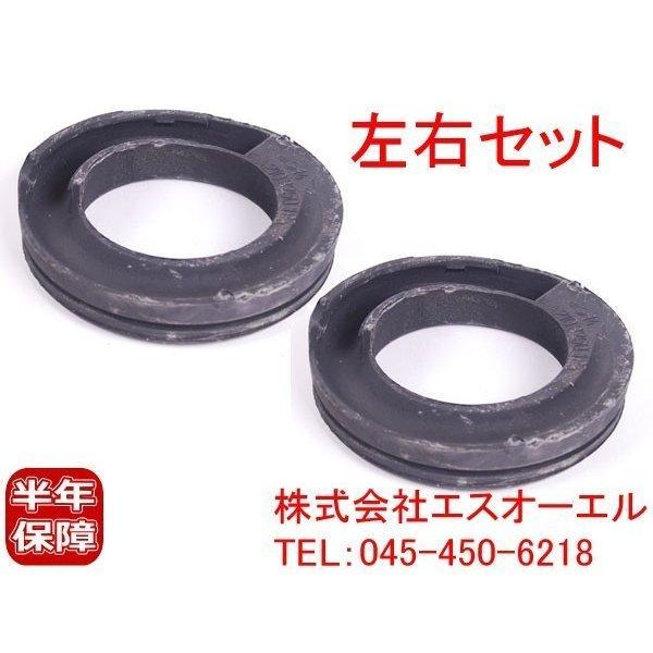Mercedes-Benz ベンツ W202 W203 W204 リアスプリングシム 5mm 左右セット C180 C200 C230 ...