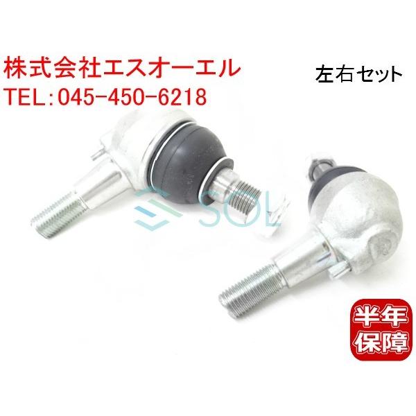 Mercedes-Benz ベンツ W210 R170 フロント ロアアーム ボールジョイント 左右セット E230 E240 E320 ...