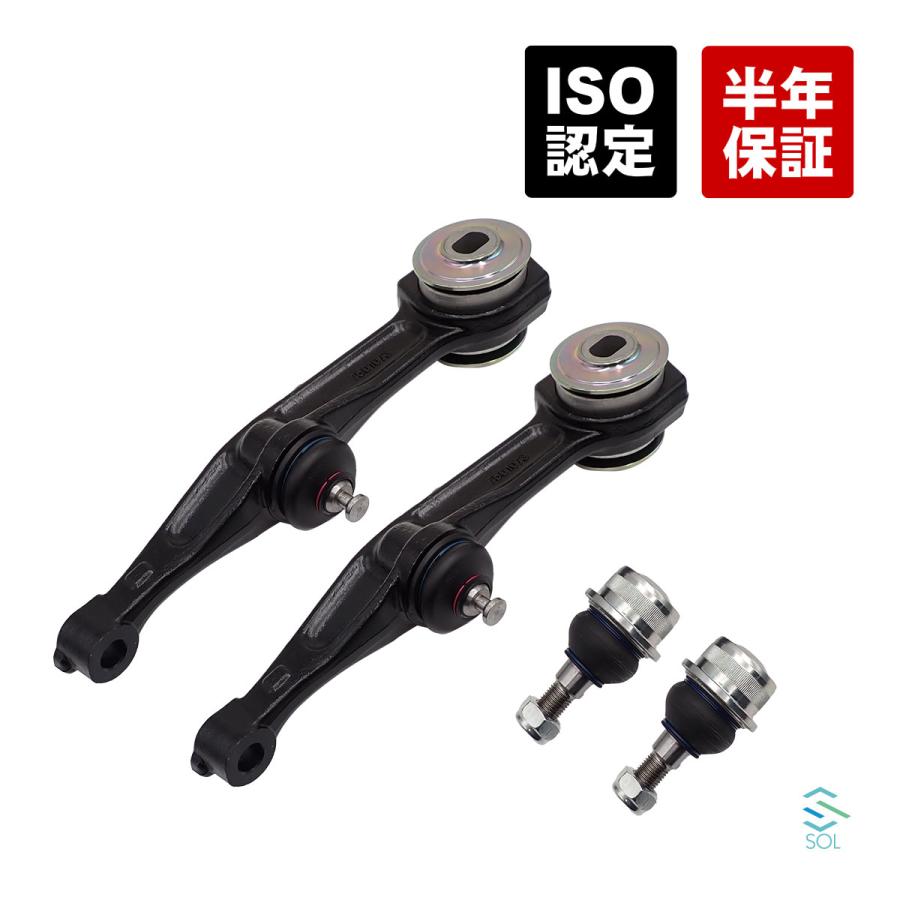 Mercedes-Benz ベンツ W215 フロント ロアアーム 左右 ボールジョイント 4点セット CL500 CL600 CL55 ...