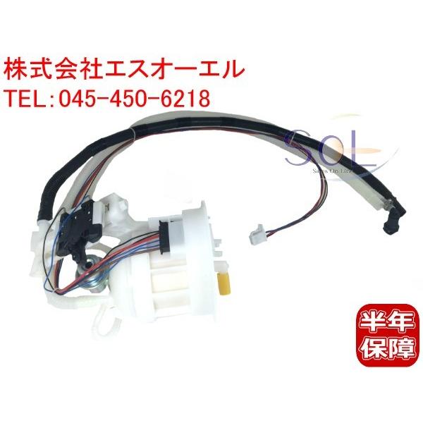 Mercedes-Benz ベンツ W211 W219 フューエルレベルセンサー E230 E240 E250 E280 E300 E320 E350 E500 CLS280 CLS300 ...