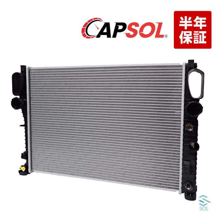 Mercedes-Benz CAPSOL ラジエーター ラジエター W211 W219 E240 E320 E350 CLS350 ベンツ ...