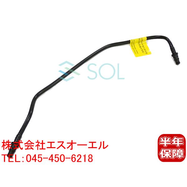 Mercedes-Benz ベンツ W211 W219 エクスパンションタンク エア抜きホース ベンチレーションホース ベントホース E240 ...