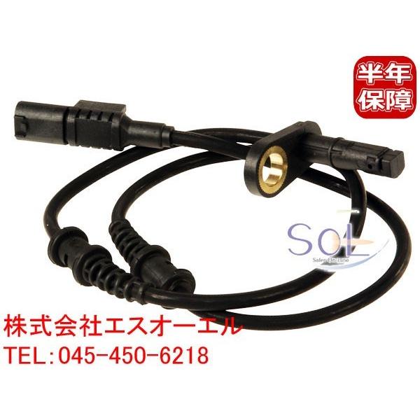 ベンツ W211 W219 フロント ABSセンサー スピードセンサー 左右共通 E240 E320 E500 E55 CLS350 ...