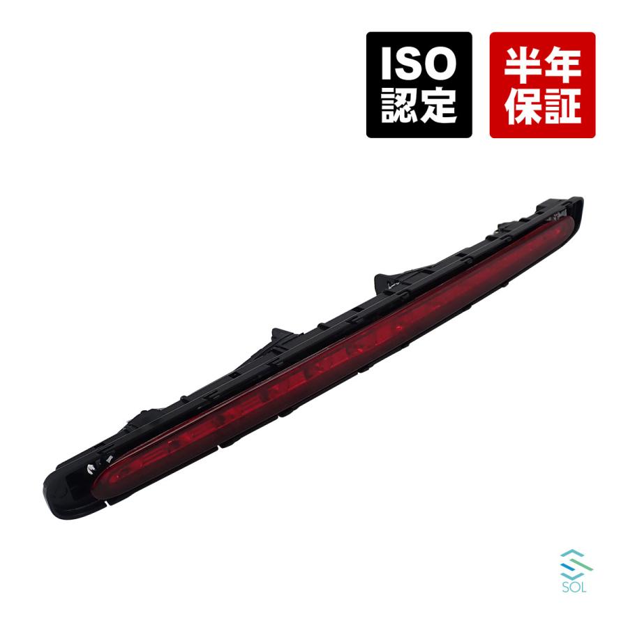 ベンツ W211 ハイマウントストップランプ E240 E320 E500 E55 2118201556 2118200156 出荷締切18時 ...