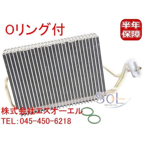Mercedes-Benz 【特価品】ベンツ W211 エバポレーター Oリング付 E240 E280 E300 E320 E350 E500 ...