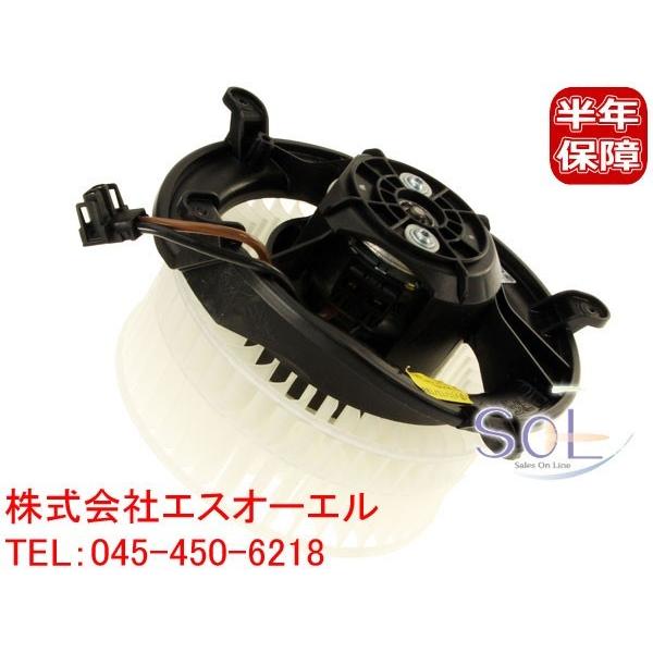 Mercedes-Benz ベンツ W211 エアコン ブロアモーター HELLA MAHLE E240 E250 E280 E300 ...