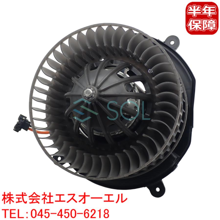 Mercedes-Benz ベンツ W219 右ハンドル車 エアコン ブロアモーター CLS350 CLS500 CLS55 CLS63 ...