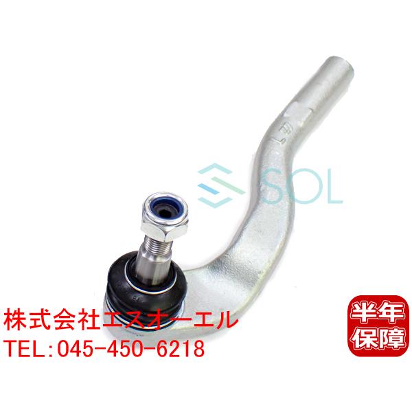 Mercedes-Benz ベンツ W212 W218 ステアリング タイロッドエンド 左側 E250 E300 E350 E550 E63 ...