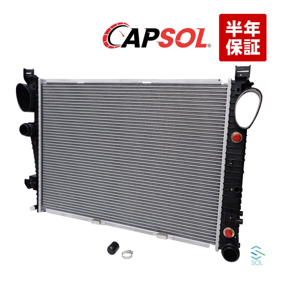 ラジエーター ラジエター W220 S320 S350 ベンツ 出荷締切18時 2205002403 2205001403 : ...