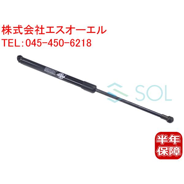 ベンツ W220 トランクダンパー 右側 S320 S350 S430 S500 S600 S55 S65 2207500236 ...