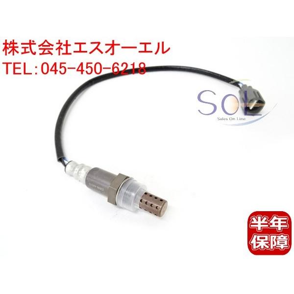 SUBARU（スバル） レガシィ(BE5 BES BH5) O2センサー ラムダセンサー 22690AA510 出荷締切18時 : エスオー ...