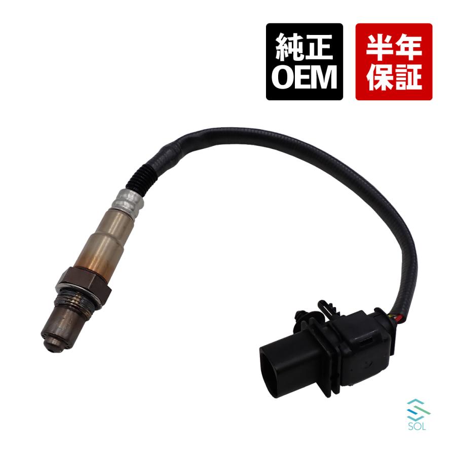 日産（NISSAN） 純正OEM アトラス ターボ SZ1F24 O2センサー ラムダセンサー 触媒 マフラー エキマニ 1本 226A3 ...