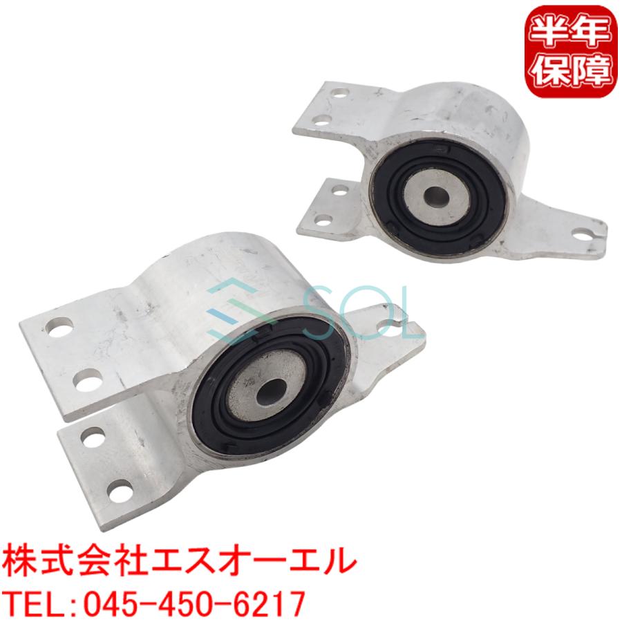 ベンツ W177 W247 W118 フロント ロアアームブッシュ 左右セット A180 A200d A250 B180 B200d ...