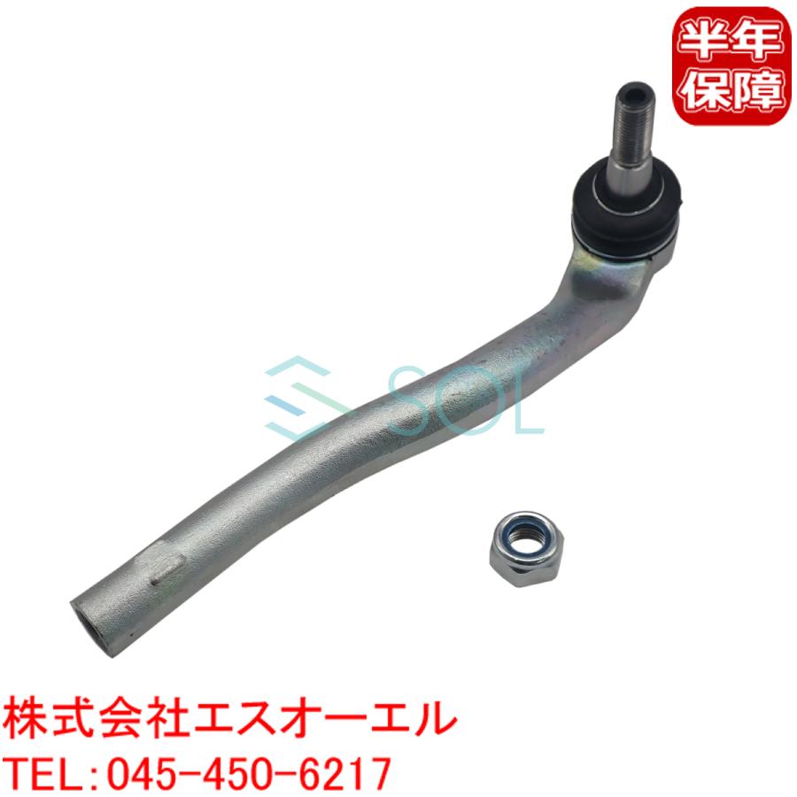 Mercedes-Benz ベンツ W251 ステアリング タイロッドエンド ナット付 右側 R350 R500 R550 R63 ...