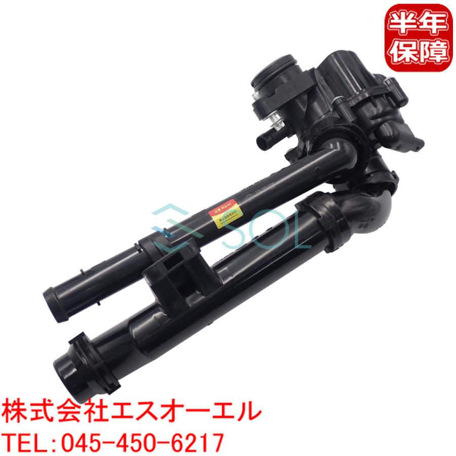 Mercedes-Benz ベンツ W205 W212 W213 サーモスタット ハウジング一体式 M274(直4)エンジン C180 ...