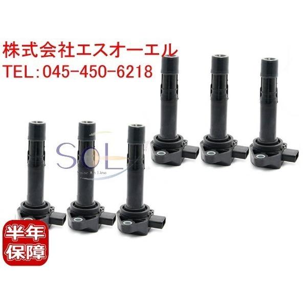 ホンダ オデッセイ(RA8 RA9) セイバー(UA4 UA5) イグニッションコイル 6本セット(1台分) 30520-RCA-A02 30520-RGA-004 30520-RCA-A01 ...
