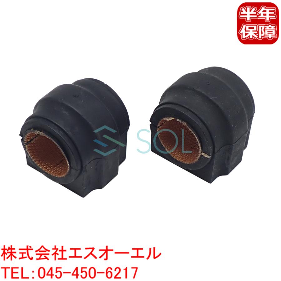 BMW MINI R50 R52 R55 R56 R57 R58 R59 フロント スタビライザーブッシュ スタビブッシュ 左右セット ワン ...