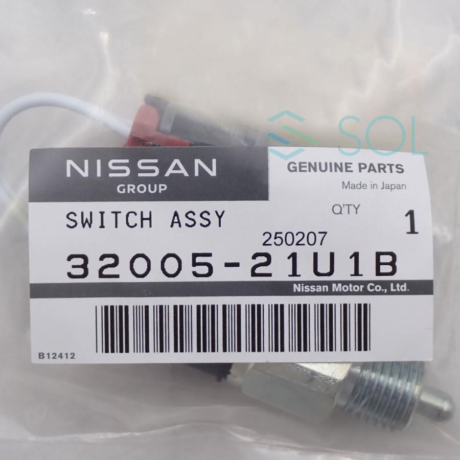 日産（NISSAN） 純正品 アトラス TZ2F24 リバーススイッチ リバースランプスイッチ 車種専用設計 32005-21U1B 18時 ...