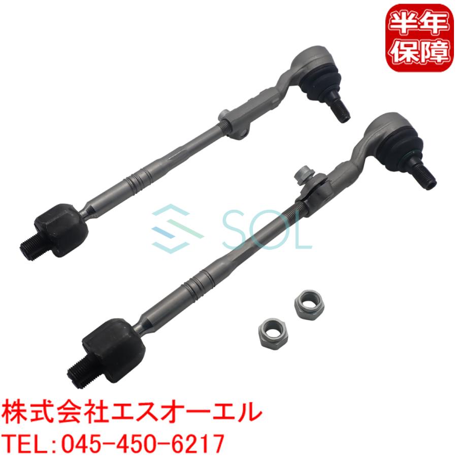 BMW BMW E90 E84 X1 ステアリング タイロッド ナット付 左右セット 325xi 330xi 20iX 25iX 28iX ...