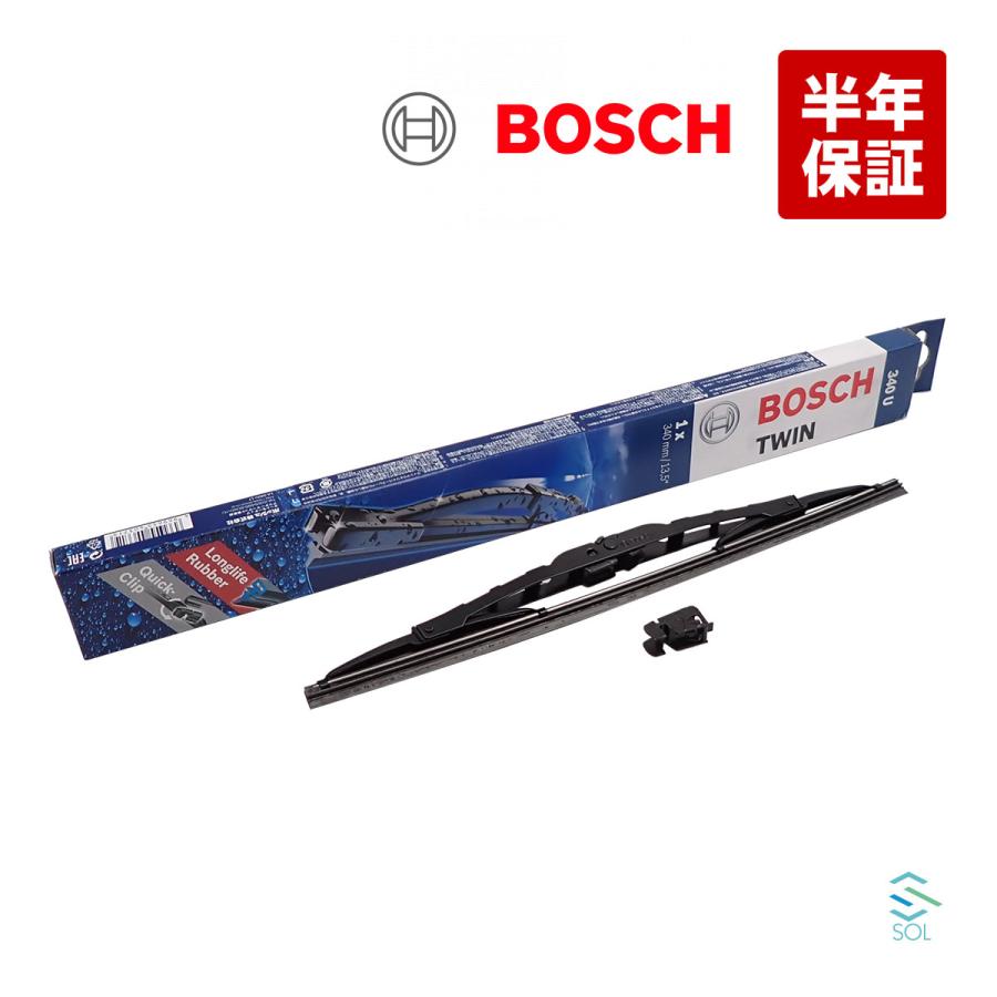 Mercedes-Benz（メルセデス・ベンツ） BOSCH ツイン リア ワイパーブレード W639 V350 ベンツ 出荷締切18時 ...