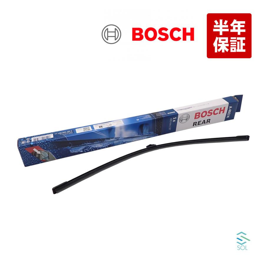 Audi BOSCH エアロツイン リア ワイパーブレード 出荷締切18時 アウディ A4 A6 Q3 A402H 8K9955425 ...