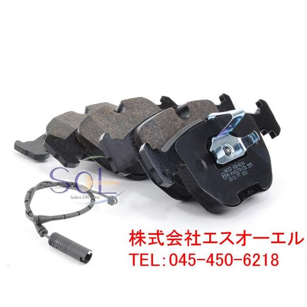 BMW E38 フロント ブレーキパッド左右 + パッドセンサー1本 セット 735i 740i 34116761252 0986494028 ...