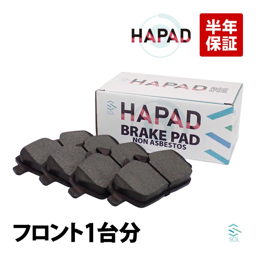 BMW HAPAD BMW MINI フロント ブレーキパッド 左右セット R55 R56 R57 R58 R59 116i 118i ...