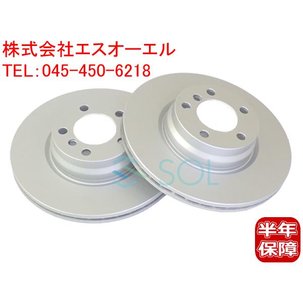 BMW F30 F31 F34 F32 F36 フロント ブレーキローター ブレーキディスク 左右セット 328i 428i 430i ...