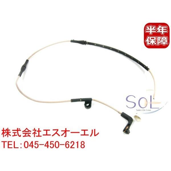 BMW E65 E66 リア ブレーキパッドセンサー 735i 740i 745i 750i 760i 745Li 750Li 760Li ...