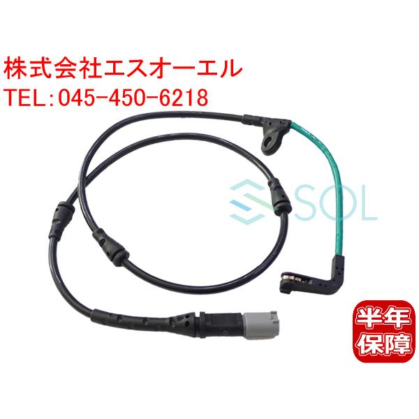 BMW E70 X5 E71 X6 フロント ブレーキパッドセンサー 4.8i 35iX 50iX 34356789502 ...