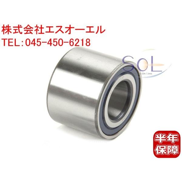 日産 マーチ(K12 AK12 BK12 YK12) キューブ(BZ11 YZ11) ノート(NE11 ZE11) リア ハブベアリング 左右 ...