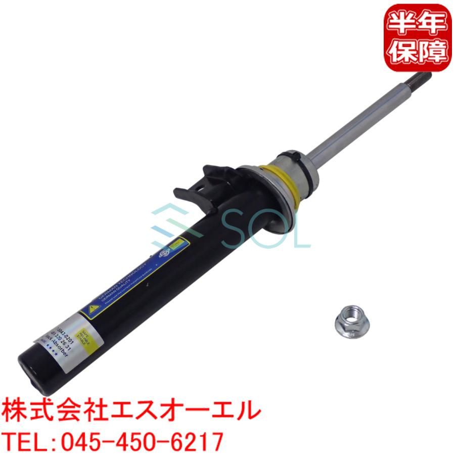 スマート W451 フォーツー クーペ カブリオ フロント ショックアブソーバー 左右共通 4513202631 4513202131 出荷 ...