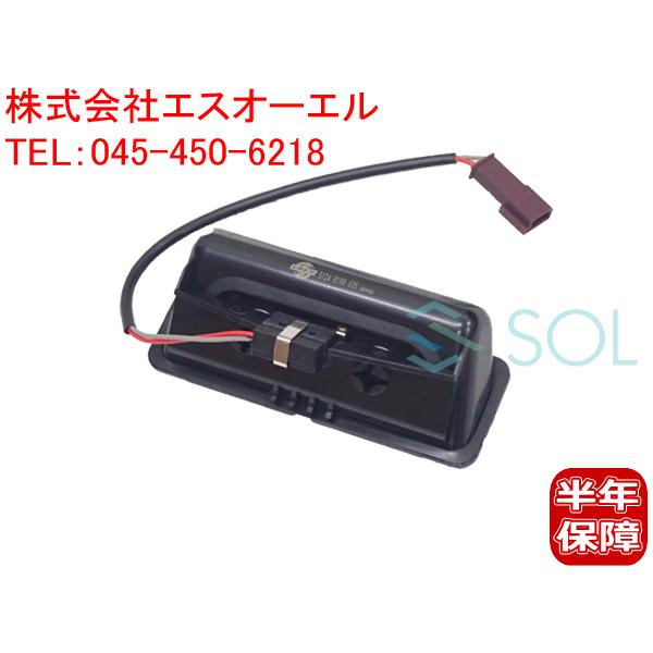 BMW BMW E39 E60 E61 トランクリッド トランクオープナー トランクスイッチボタン 525i 528i 530i 530xi ...
