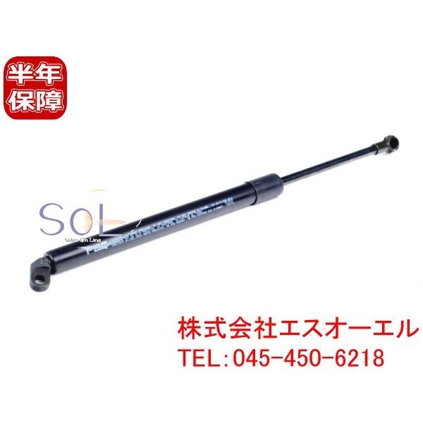 BMW BMW E39 リアトランクダンパー 525i 528i 530i 540i M5 51248222913 出荷締切18時 ...