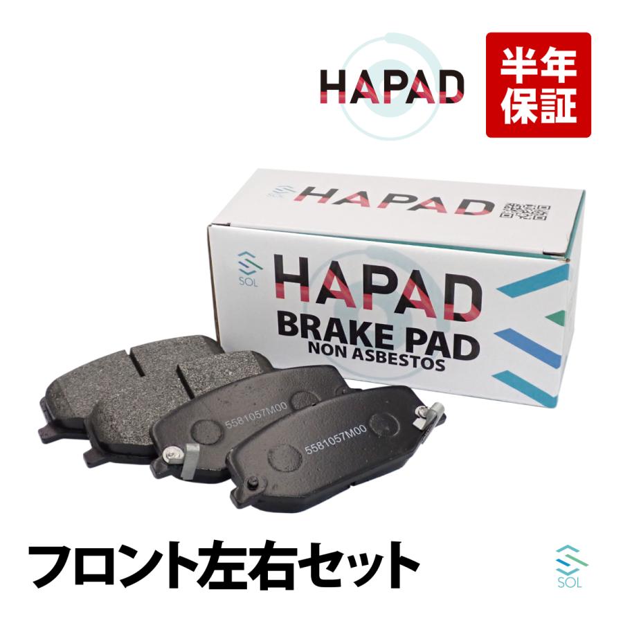 スズキ HAPAD フロント ブレーキパッド ディスクパッド 左右セット ジムニー JB23W シエラ JB43W 55810-57M00 ...