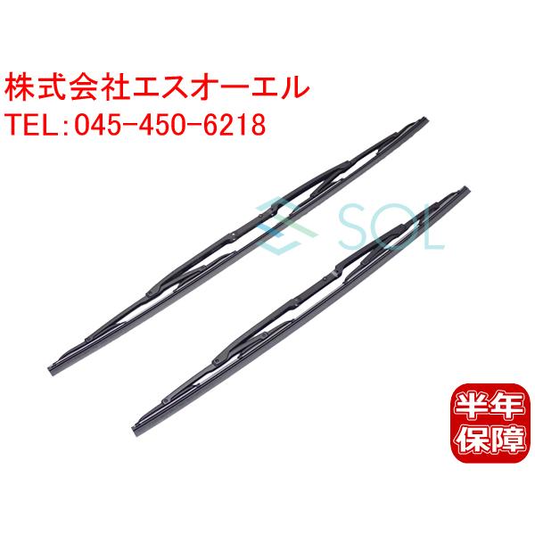 BMW E39 フロント ワイパーブレード 左右セット 左右ハンドル共通 525i 528i 530i 540i M5 61619070579 ...