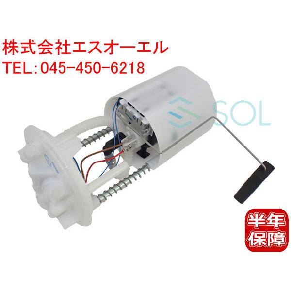 Mercedes-Benz ベンツ W639 フューエルポンプ 燃料ポンプ ガソリンポンプ V350 6394701294 出荷締切18時 ...