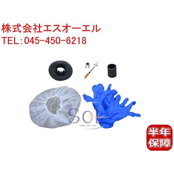BMW E90 E91 E92 E93 ステアリングアングルセンサー リペアキット 320i 323i 325i 335i M3 ...