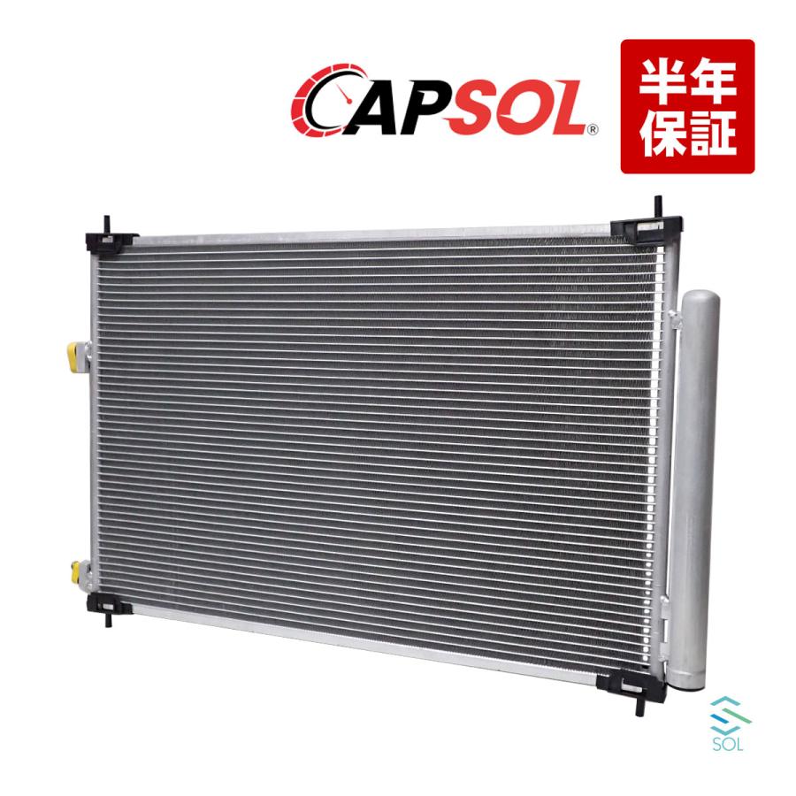 トヨタ（TOYOTA） CAPSOL エアコンコンデンサー ACコンデンサー コンデンサー アルファード ヴェルファイア AGH30W ...