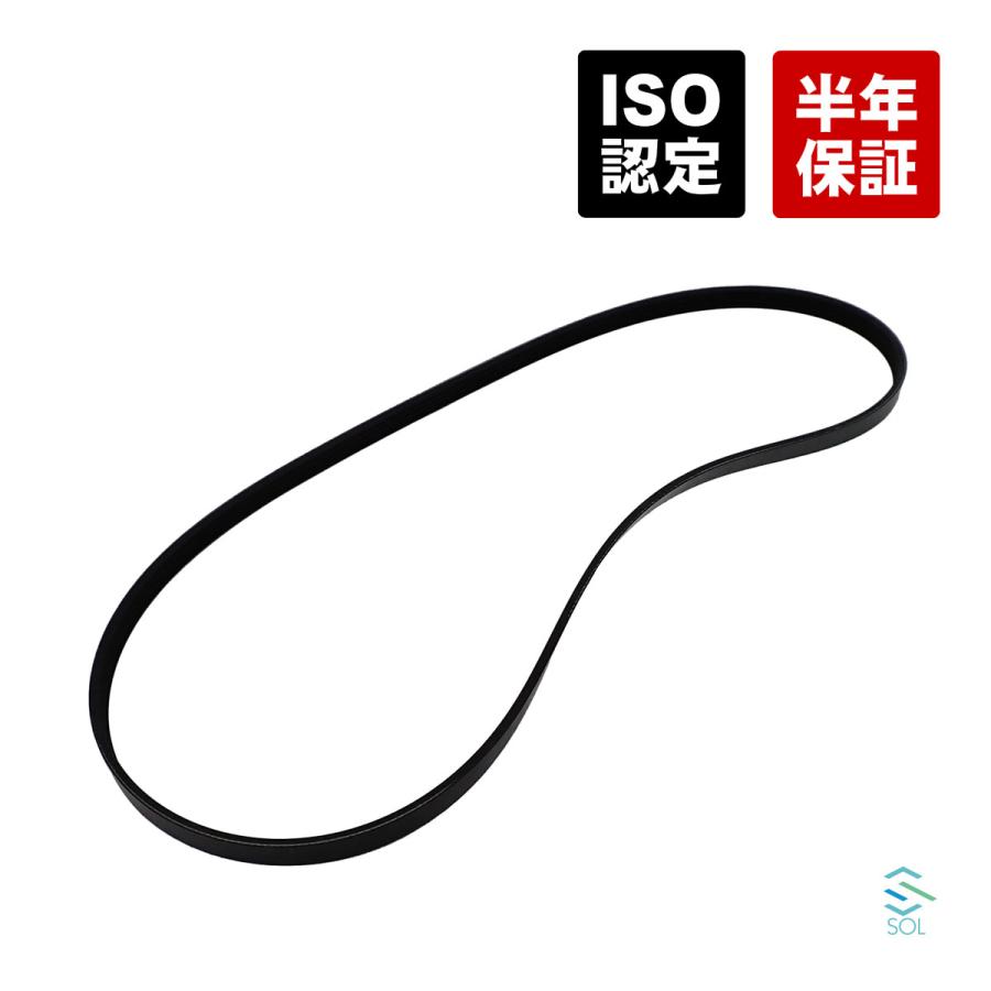 トヨタ カローラ アクシオ フィールダー ルミオン ランクス アレックス(NZE121 NZE141 NZE144 NZE151N) ファン ...