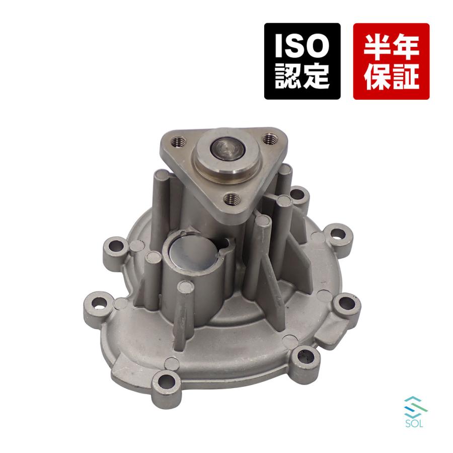 ウォーターポンプ カイエン ターボ S ターボS 9PA ポルシェ 955 出荷締切18時 94810601104 94810601103 : ...