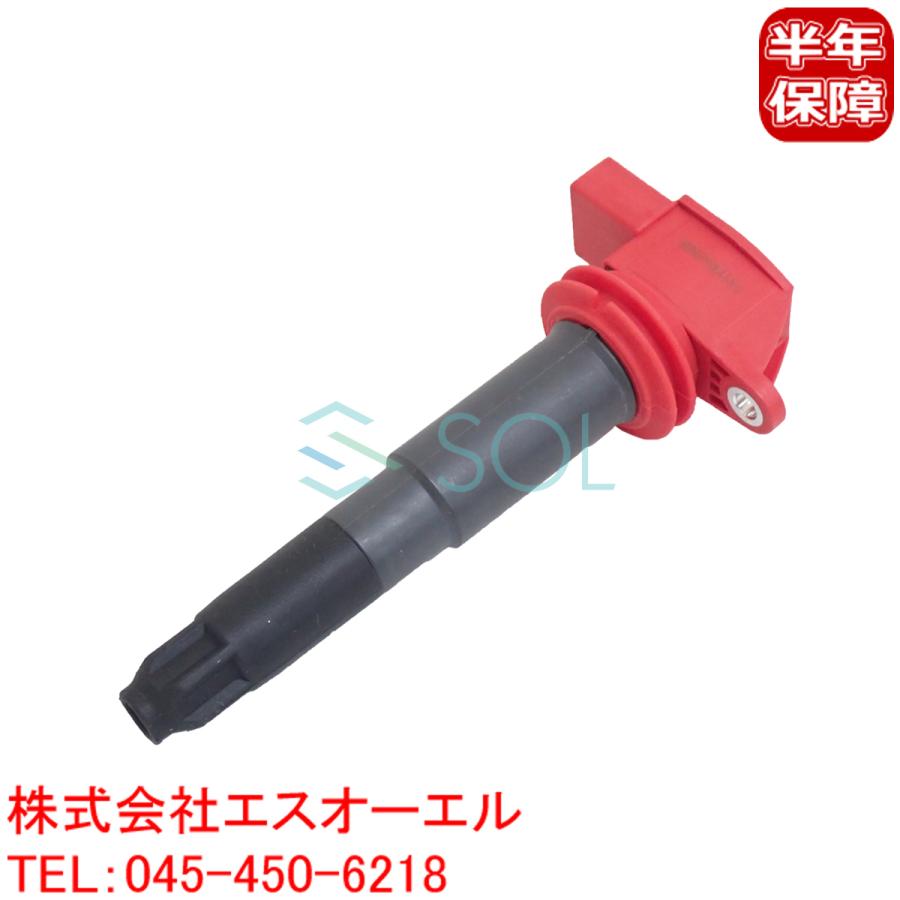 PORSCHE ポルシェ カイエン 955 4.8 パナメーラ イグニッションコイル 1本 94860210404 94860210402 ...