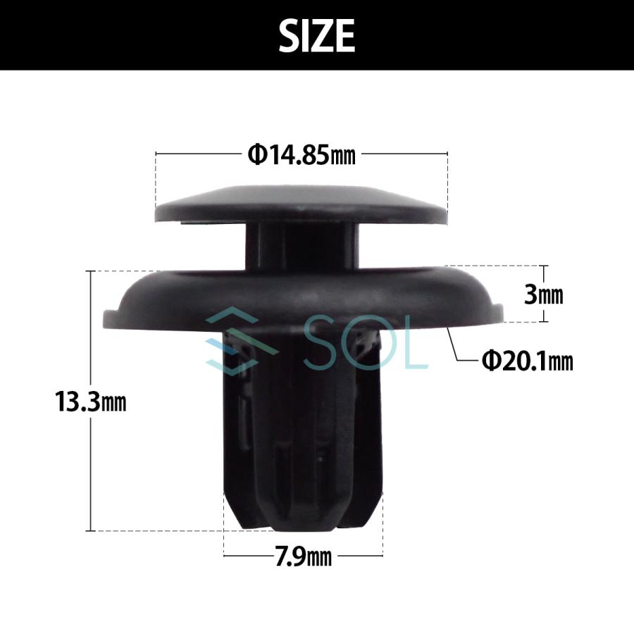 ミツビシ車専用 アイミーブ HA3W インナーフェンダー ドアパネルクリップ プッシュ リベット 内張 10個 MU000319 ...