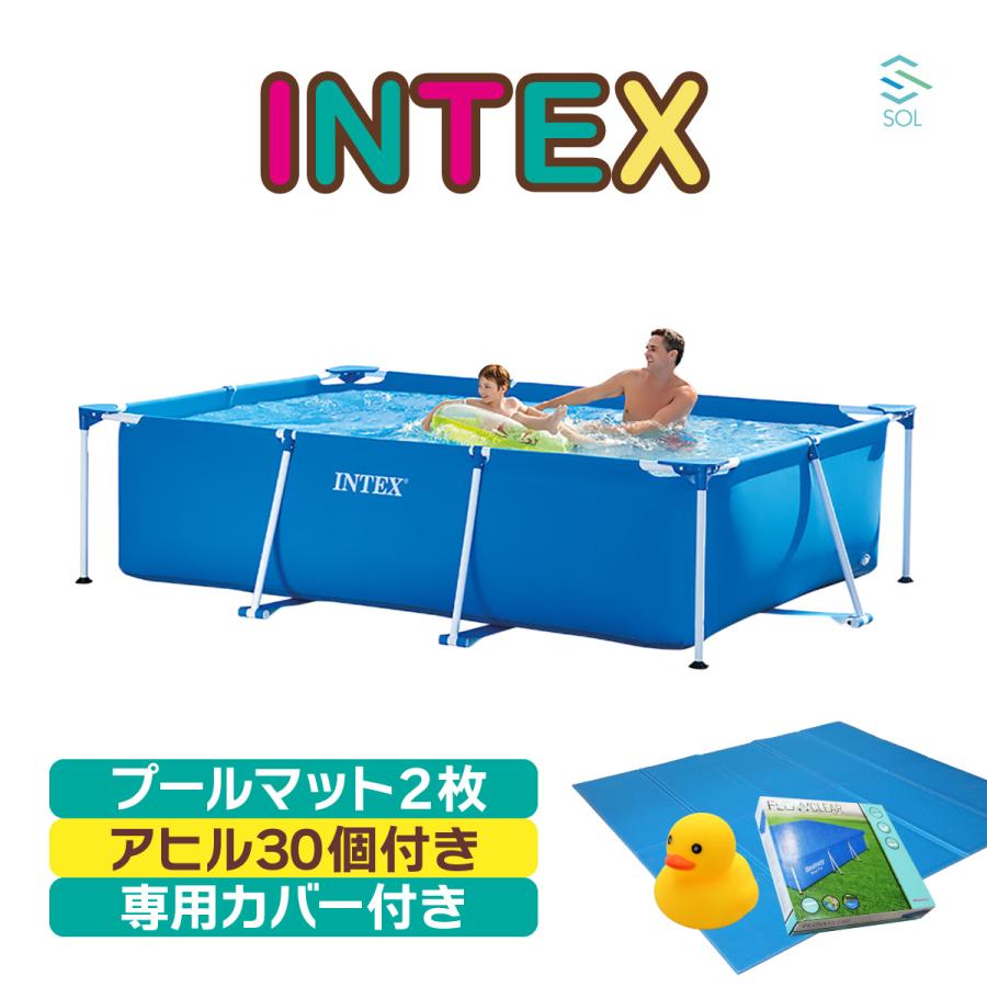 INTEX 300cmX200cmX75cm プール アヒル おもちゃ 厚手マット カバー インテックス 正規品 28272 : エスオーエル ...